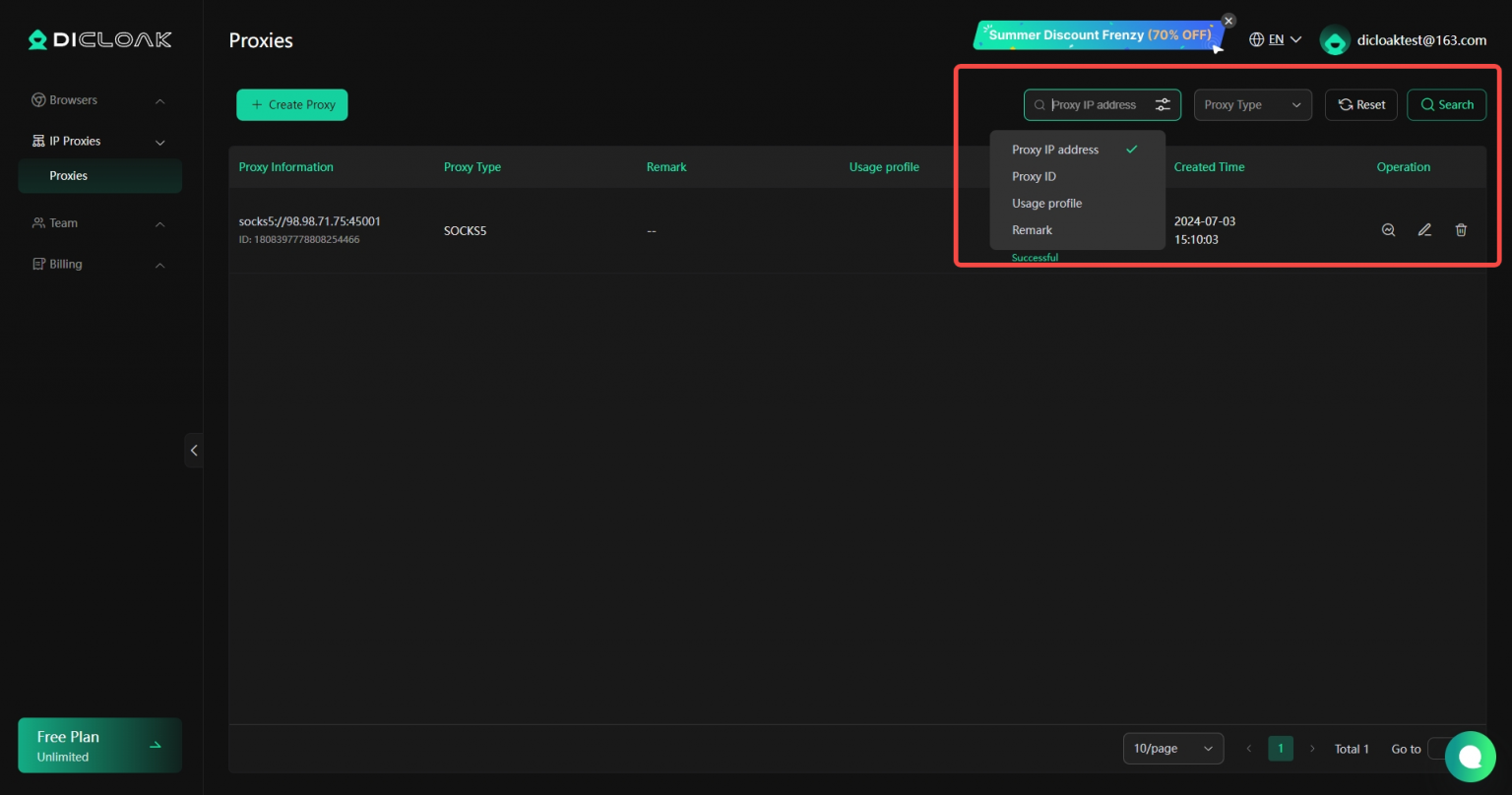 Feature Overview-IP Proxies - dicloak