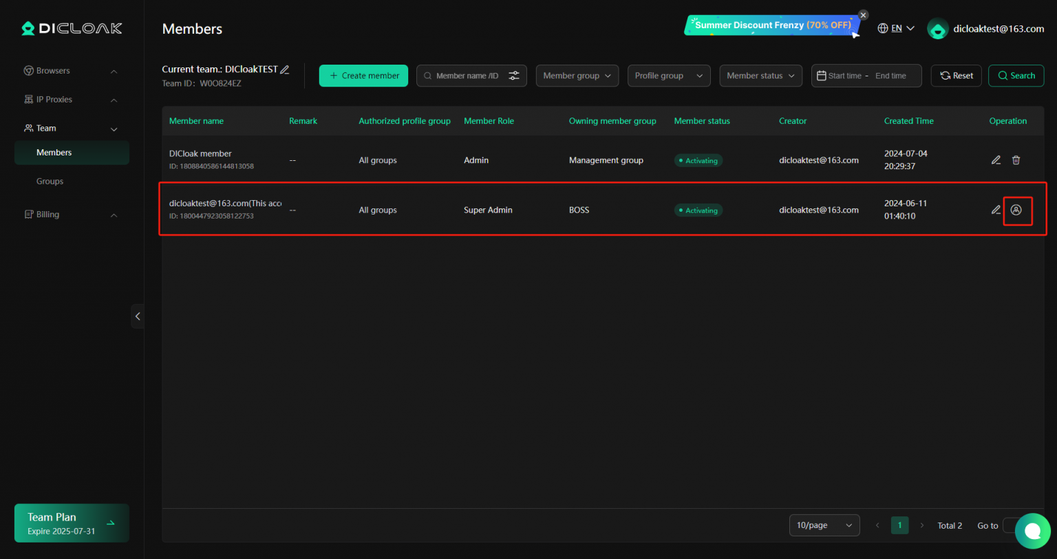 How to Transfer BOSS Privileges？ - dicloak