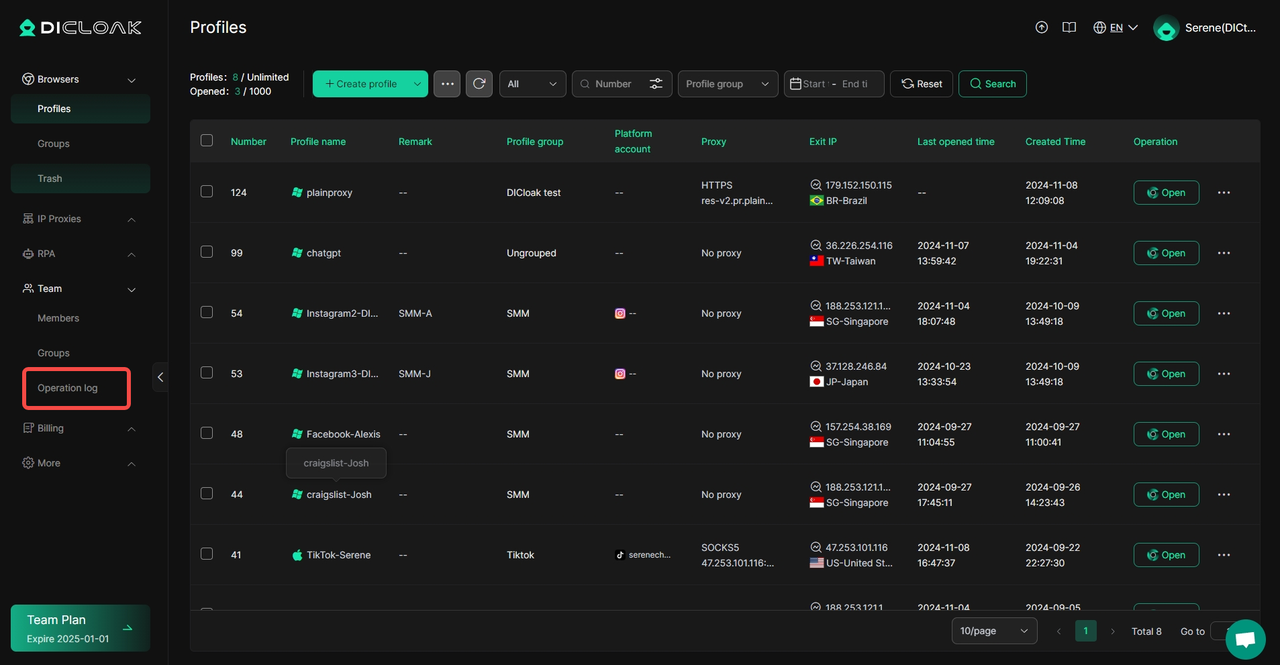 How to View the Operation Log? - dicloak