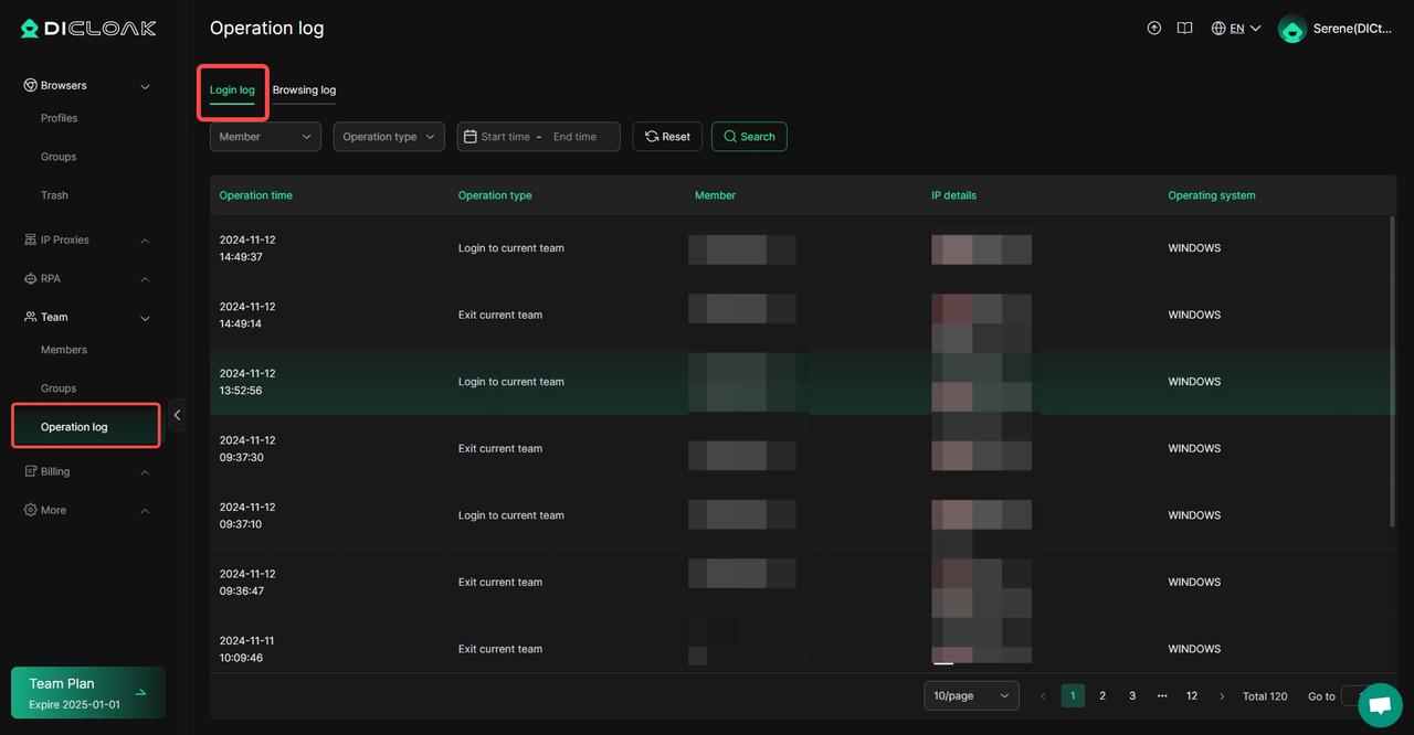 How to View the Operation Log? - dicloak