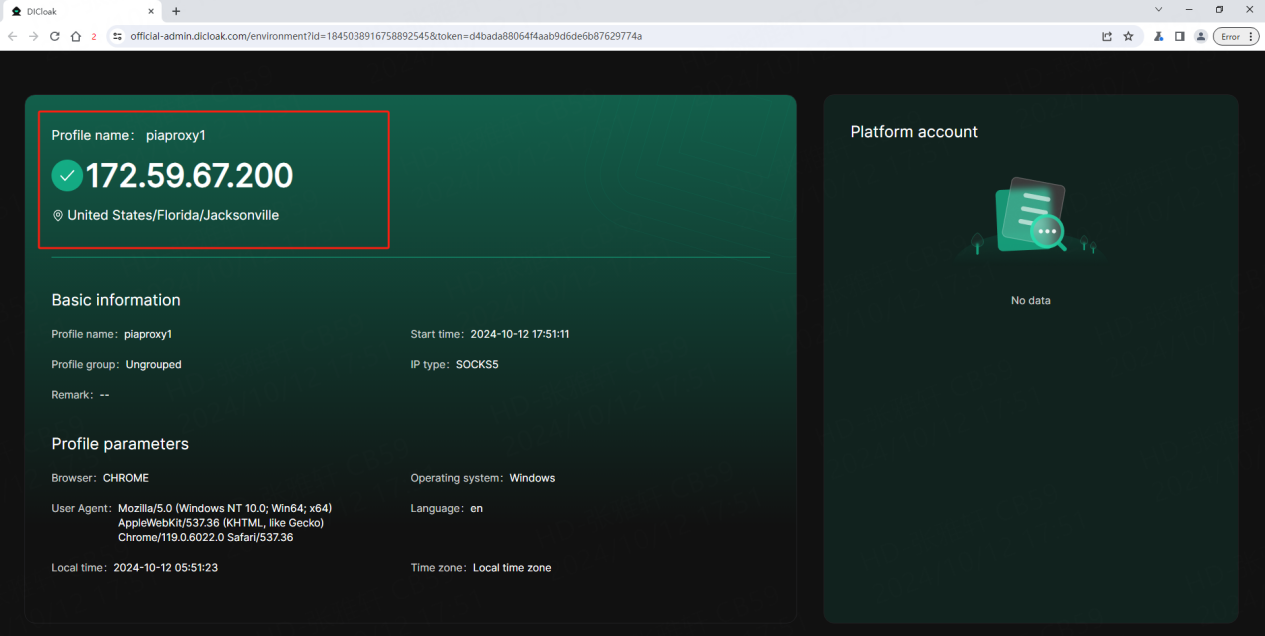 Configuring PIA S5 Proxy - dicloak