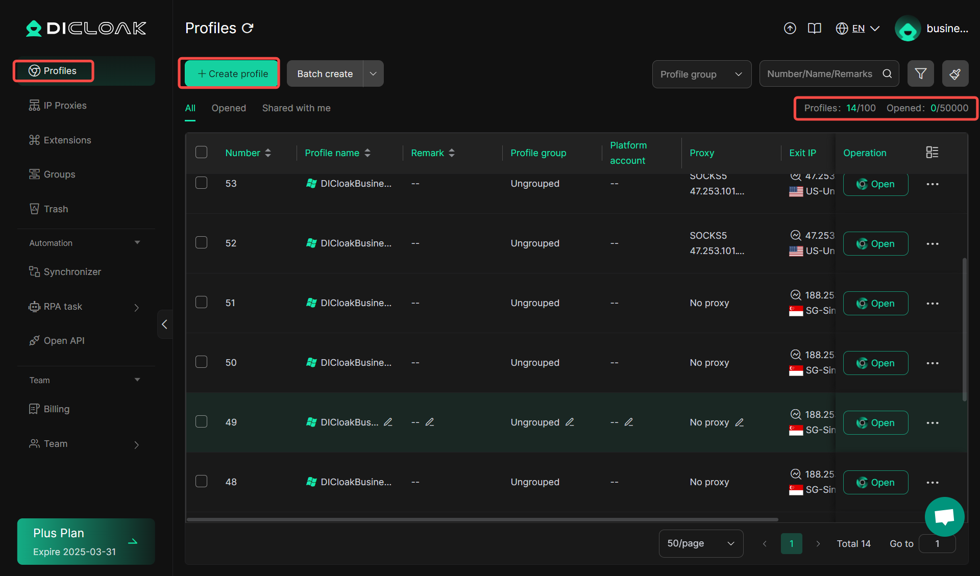 Feature Overview-Browser Profiles - dicloak