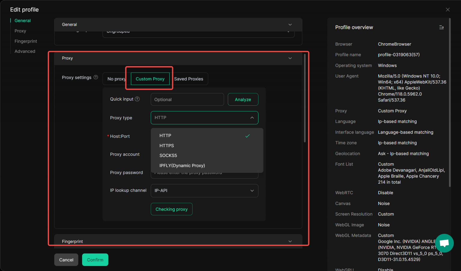 Create profile - Proxy Configuration - DICloak Help Center