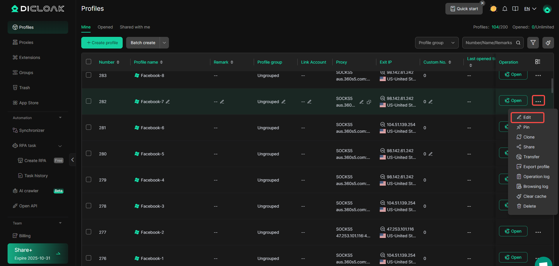 How to modify the browser profile kernel? - dicloak