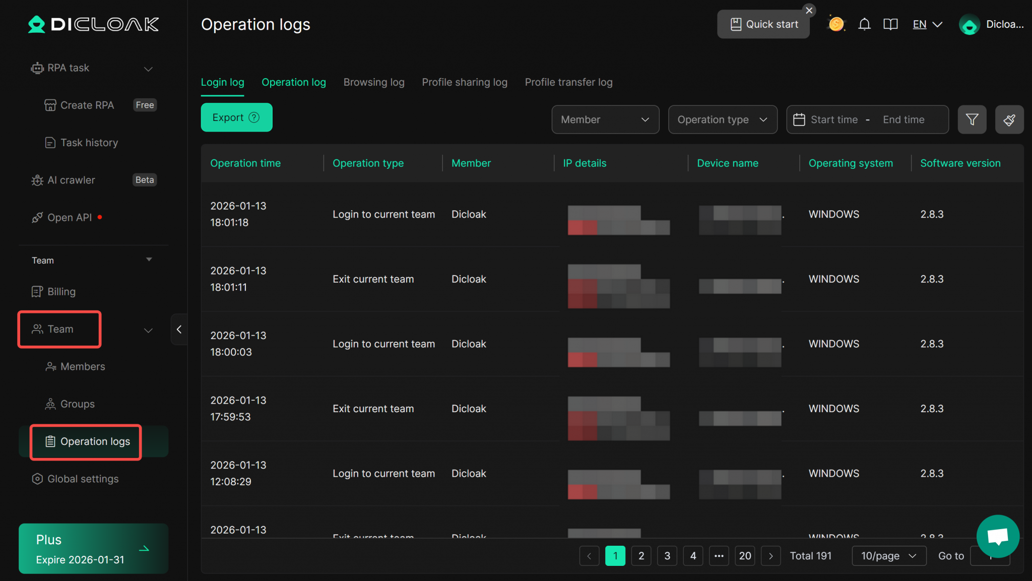 How to View the Operation Log? - dicloak